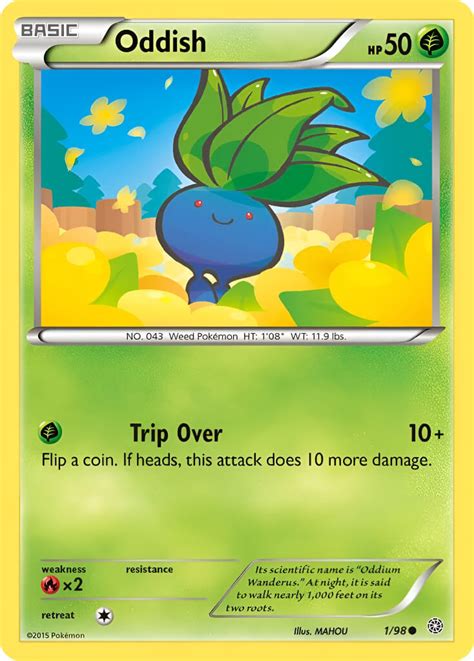 Oddish Vpokedex