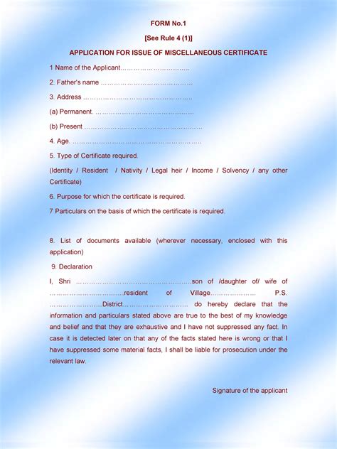 Odisha Miscellaneous Certificate Form 1 Pdf Instapdf