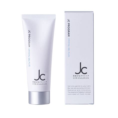 【正規販売店｜jcプログラム通販】jc Program 製品一覧 Bay Shore Ny Online Store