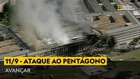 Controle de danos 11 9 Ataque ao Pentágono YouTube
