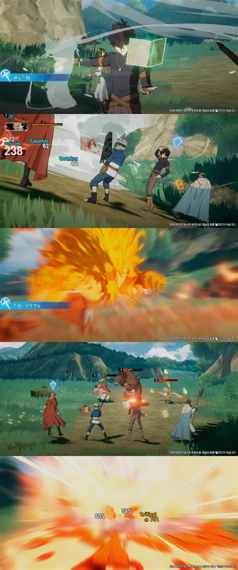 블랙클로버 모바일 애니 원작 게임 중에선 수준급이던데 게임메카