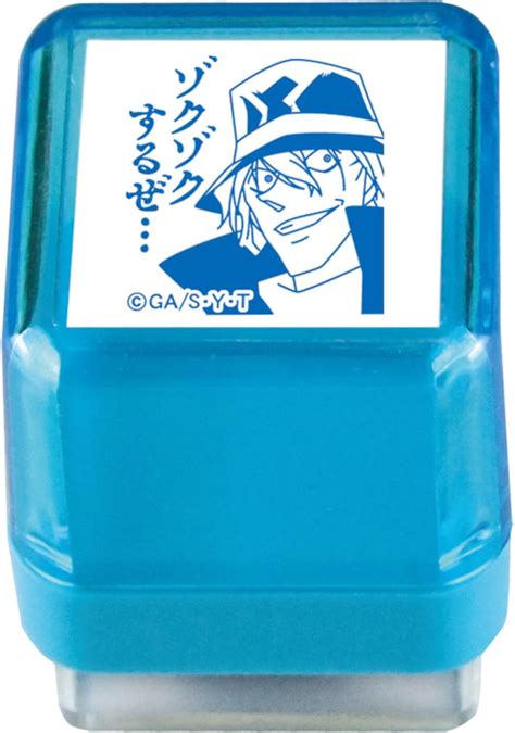 Jp 谷川商事 タニエバー 名探偵コナン スタンプ 浸透印 ジン 2 Tsk 05725 文房具・オフィス用品