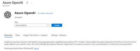 azure openai service を試してみる ブチザッキ