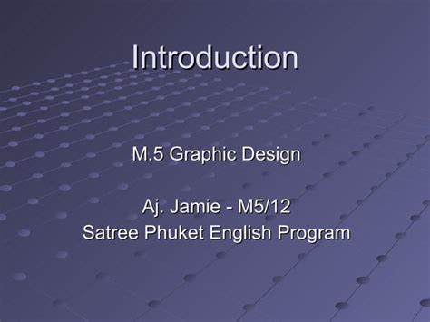 M5 Graphic Design Introduction Ppt