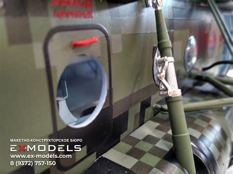 🚁Модель вертолета Ми-171 Ш | Ex-models Макетная Мастерская 📞 8-937-275 ...