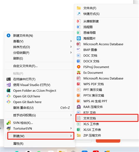数据持久化之xmlxml Csdn博客