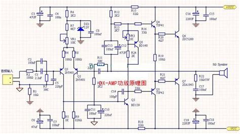 Dx Power Amplifier Ch Diy Kit Classic Recommend Power Amplifiers Amplifier Diy