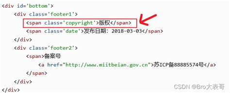 Selenium教程2css元素操作nodejs Selenium Css查询元素 Csdn博客