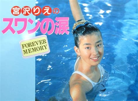 【鎌倉殿の13人】宮沢りえってこんな上手かったっけ？アイドル女優のイメージしかなかった 知識の城 群雄割拠