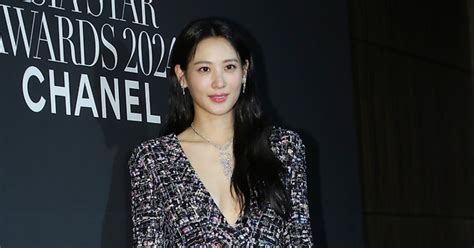 수현 우아한 여인