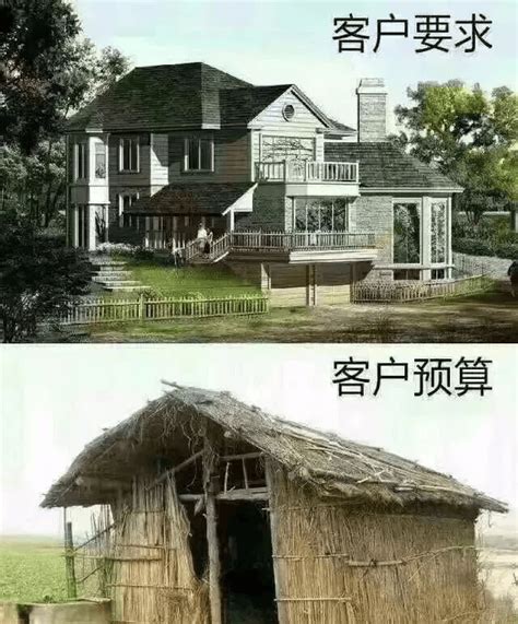 为什么有这么多人讨厌物业，要求取消物业？一切皆因双标！业主小区服务