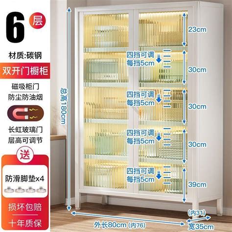 加寬廚房置物架落地多層收納柜子微波爐碗櫥櫃餐邊櫃多功能儲物櫃 露天市集 全台最大的網路購物市集