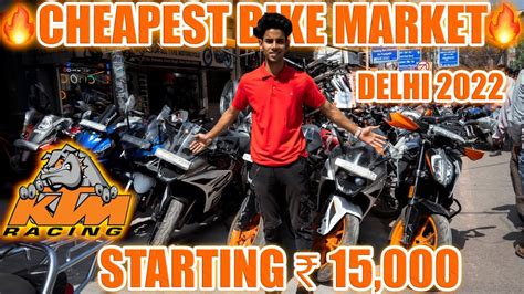 Bike Starting ₹15000 🔥karol Bagh Bike Market🔥 Cheapest Bike Market