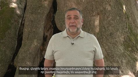 🔥 заявление рубена варданяна о перезде в арцах о создании фронта безопасности и развития арцаха
