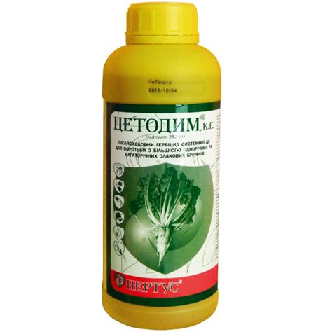 Гербицид Цетодим - Клетодим 240 г/л | КропАгро