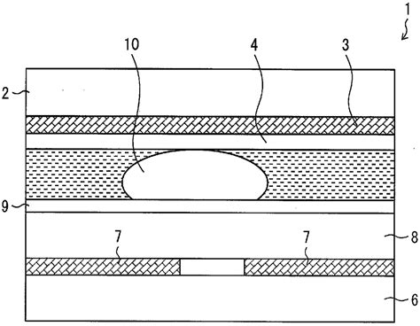 Microfluidic Device Eureka Patsnap