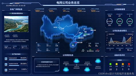 threejs 动画效果的实现与高级技巧 three js ply渐变从下到上 csdn博客