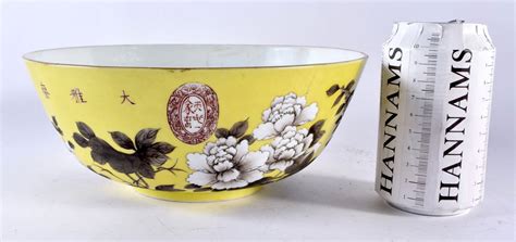 An Early 20th Century Chinese Imperial Yellow Glazed Bowl Late Qing