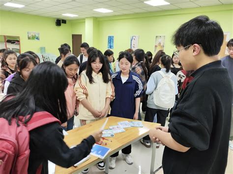 “悦纳自我，快乐成长”主题团辅活动 心理健康网