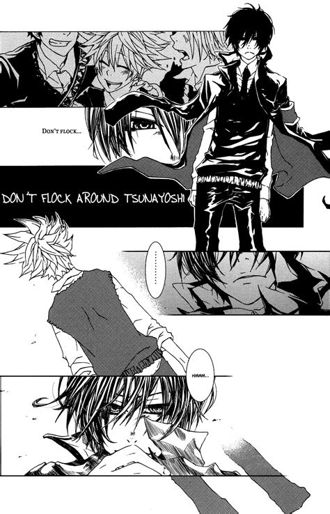 Eichi Yukishiro Sakugokizoku Katekyo Hitman Reborn Dj Eng