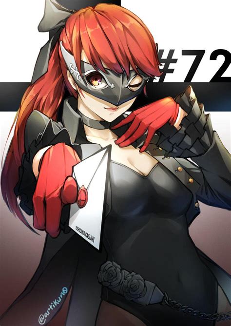 Kasumi Yoshizawa Wallpapers Wallpaper Cave