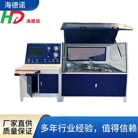 海德诺 阀门水压试验机 阀 门 气密试验台 氢气阀 门测试台 多工位 百度爱采购