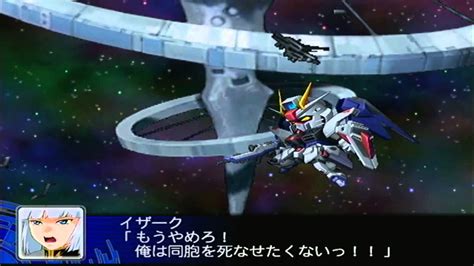 高評価！ Ps2 スーパーロボット大戦 Z Sanjaynz