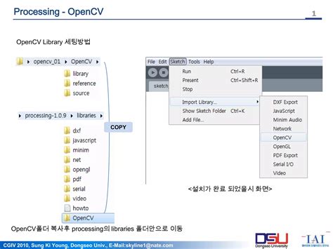Processing Open Cv Ppt