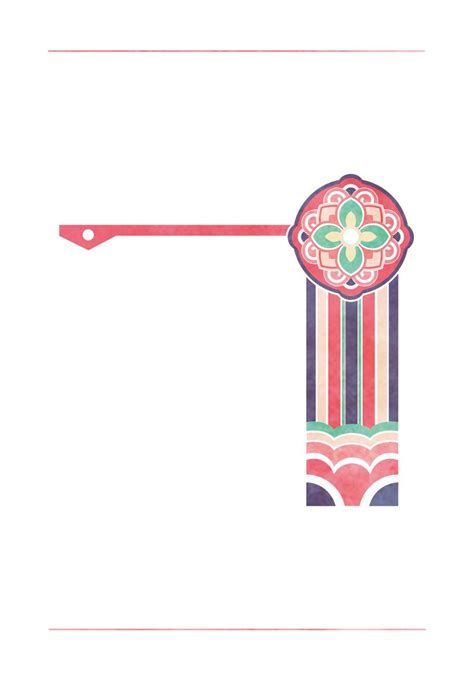 한글 일러스트레이션 · 포토그래피 일러스트레이션 포토그래피 그래픽 디자인 타이포그래피 그래픽 디자인 포스터 환경 공예 전통 장식