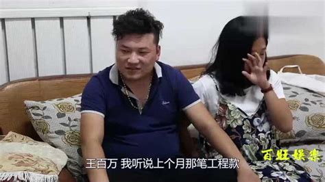 弟弟跟姐姐借救命钱，遭姐夫轰出家门，三年后弟弟发达了高清1080p在线观看平台腾讯视频