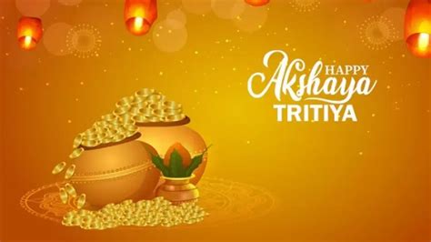 Akshay Tritiya 2023 अक्षय तृतीया के विवाह मुहर्त