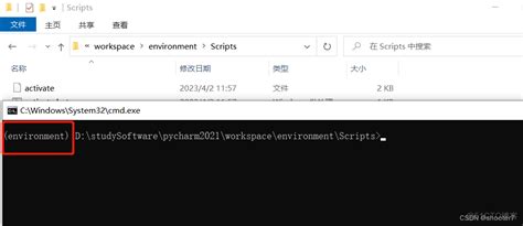 Python命令行激活环境activate Python命令行激活环境jojo的技术博客51cto博客