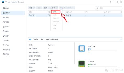 打造全网最详细的群晖nas安装软路由保姆教程，从下载到安装到设置一文搞定【附高性价比nas推荐】nas存储什么值得买