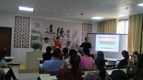 濮阳市社科知识大篷车开进昆西社区讲家庭教育 中原人文社科网