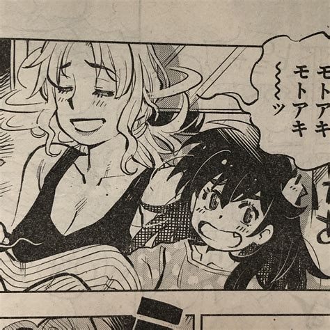 「24 」大石まさるの漫画