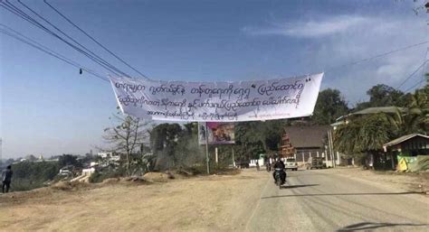 ဖားကန့် လုံးခင်း သပိတ်အင်အားစု အာဏာရှင် ဆန့်ကျင်ရေး ဆန္ဒထုတ်ဖော် Khit Thit Media