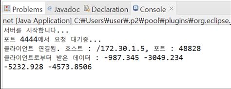 Github Naheonkim Ppt Pointer Mouse App Androidstudio Eclipse Java C