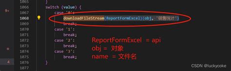 Vue 导出excel 表格 和 下载文件流的封装vue 导出excel 文件流 Csdn博客