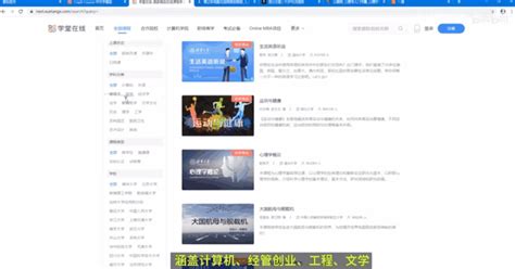 推荐2个不限时长、无水印的录屏工具，亲测免费好用 知乎