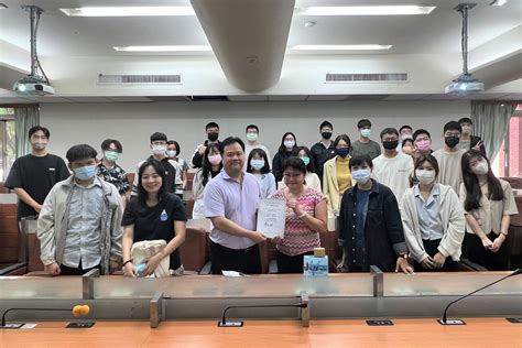 【職涯】職涯準備課程—想當教授，結果接手家族企業當董事長 國立中山大學管理學院 College Of Management Nsysu