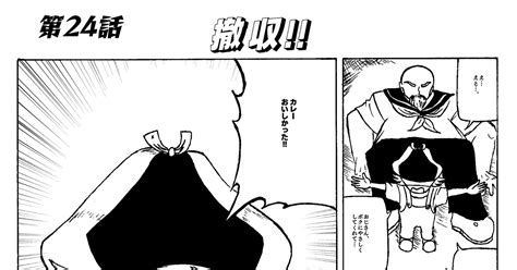星のカービィ 第24話 撤収 シークレットのマンガ 漫画 擬カビ ムシキング Pixiv