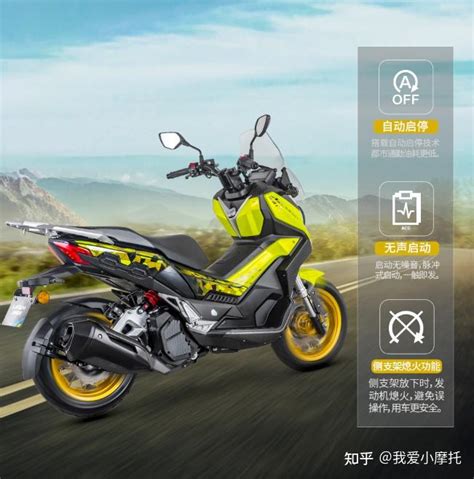 推荐3款150踏板adv，力帆kpv150，大阳adv150，qj鸿150，怎么选？ 知乎