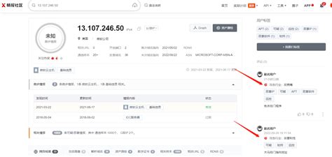 Issue A Phaboy Fastjsonscan Github