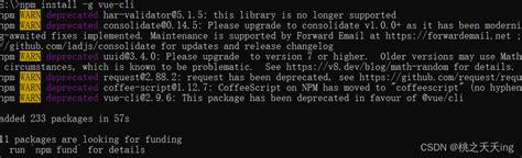 vue环境部署安装已验证 检查是否安装了vue cli csdn博客