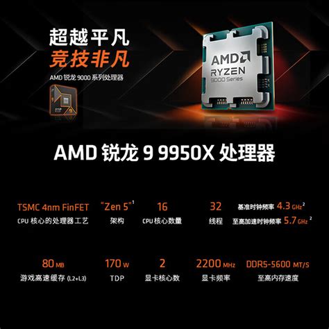 Intel酷睿 I5 14600kf价格intel酷睿 I5 14600kf多少钱最新报价太平洋产品报价