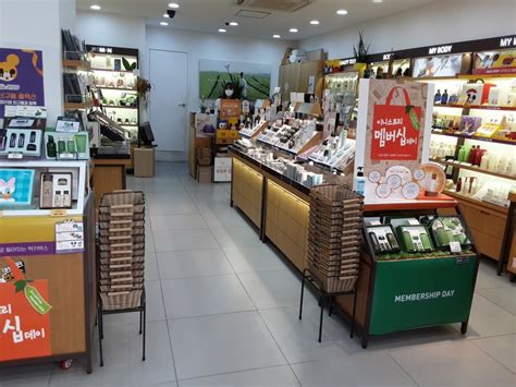 [事後免税店] Innisfree（イニスフリー）・ウソンデ（又松大）（이니스프리 우송대） 大田広域市、東区のおすすめスポット