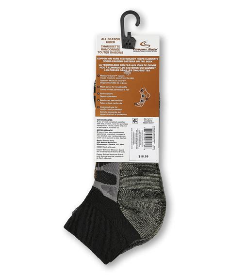 Copper Sole Mens 2 Pack All Season Hiking Moisture Guard Technology