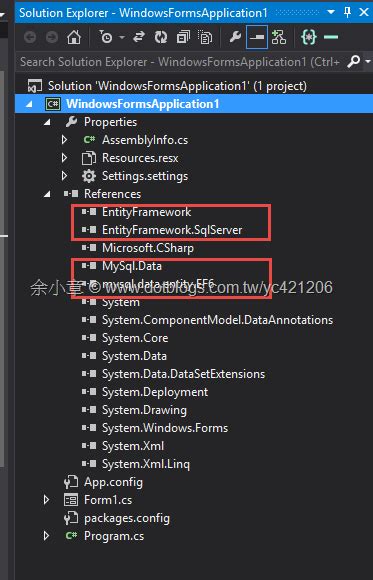 Entity Framework Mysql Entity Framework 6 余小章 大內殿堂 點部落