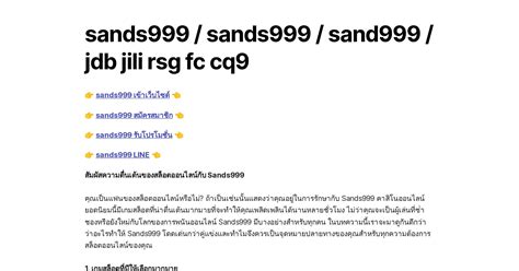 sands999 sands999 sand999 jdb jili rsg fc cq9