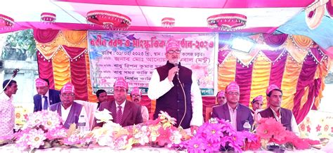 দেলুটি কালিনগর কলেজে নবীন বরণ ও সাংস্কৃতিক অনুষ্ঠান অনুষ্ঠিত সুপ্রভাত